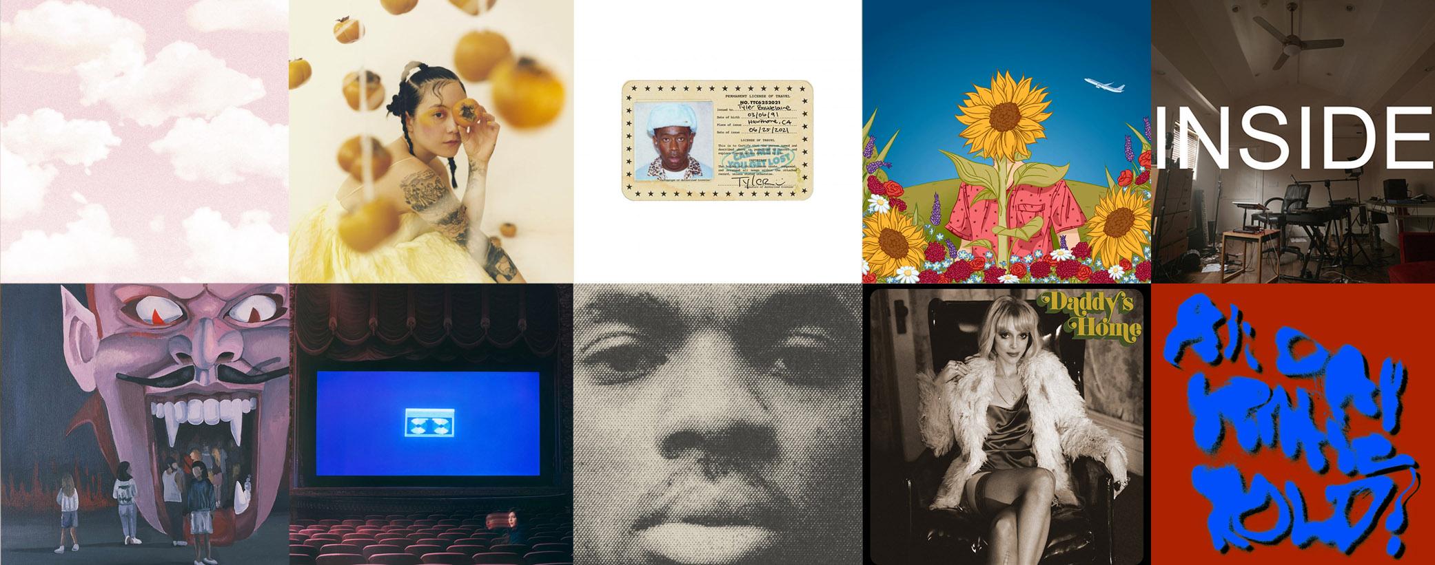 Our Top Ten Albums of 2021 - Erie Reader