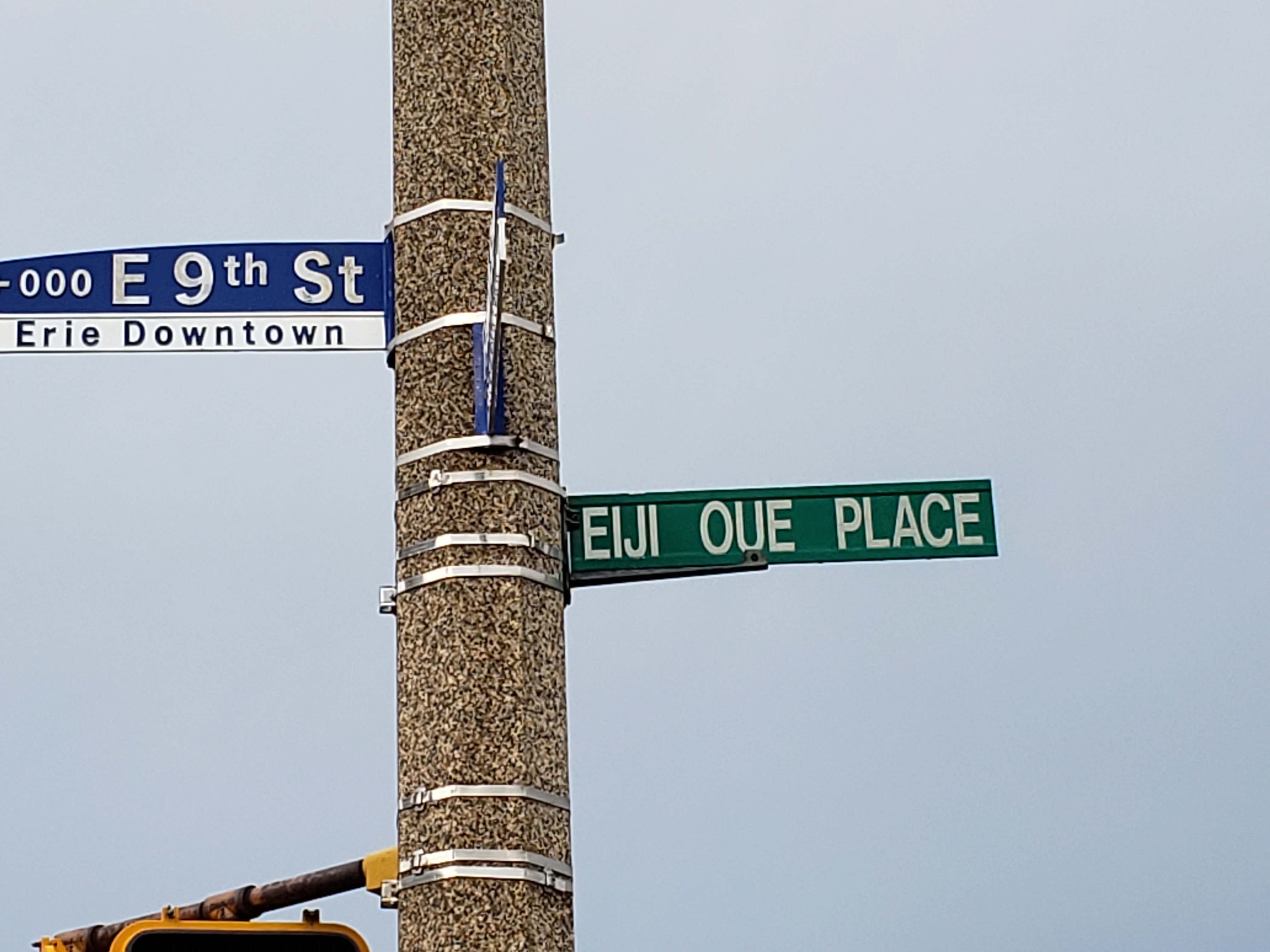 Addressing Honorary Streets - Erie Reader