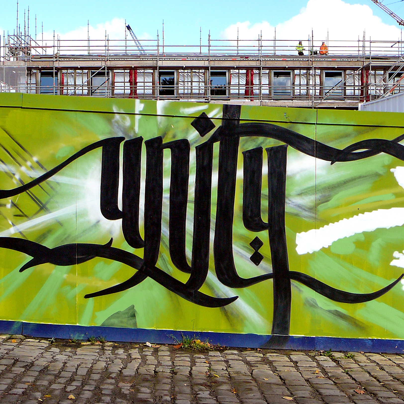 Scottish Peace and Unity - Erie Reader